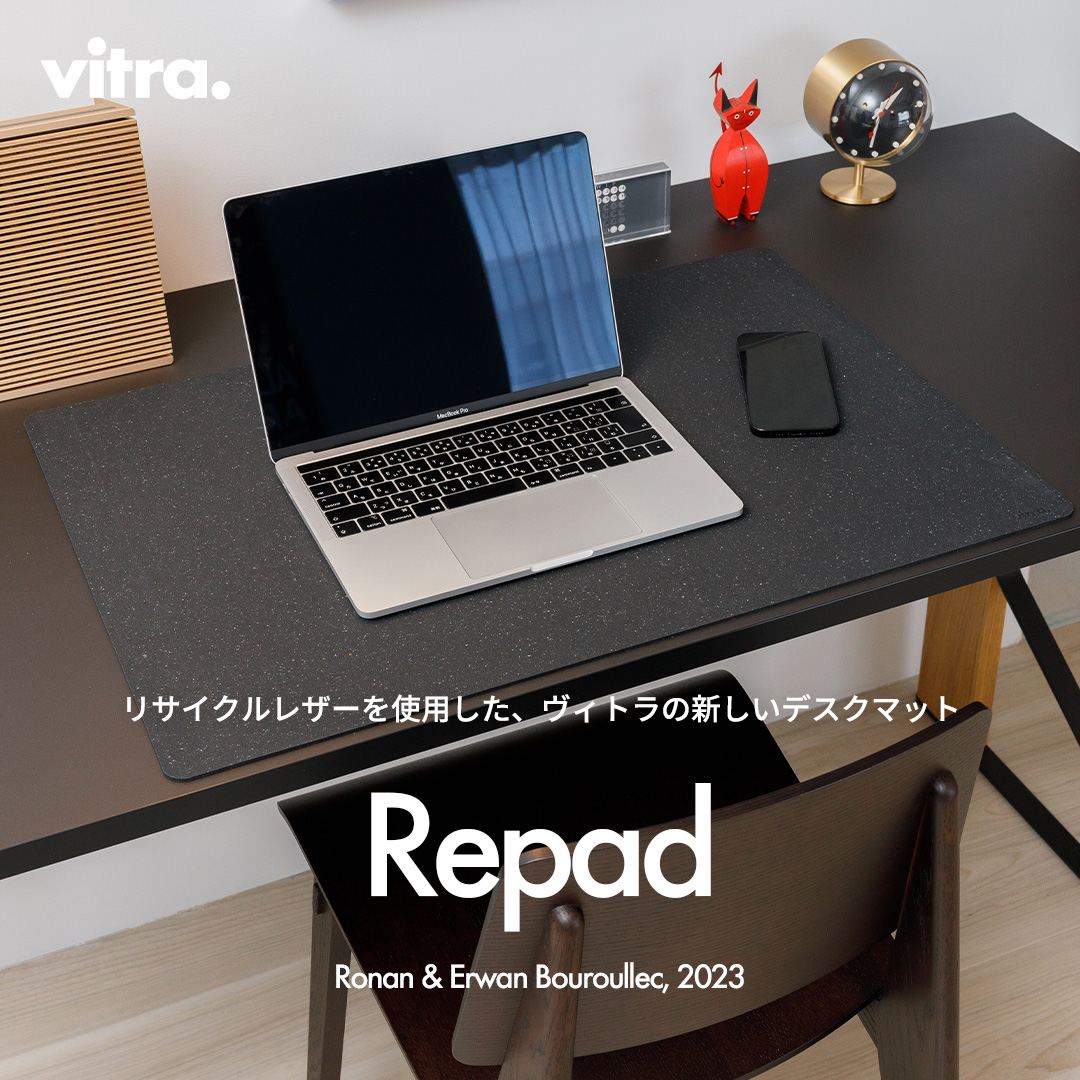 ギフト - attract official site